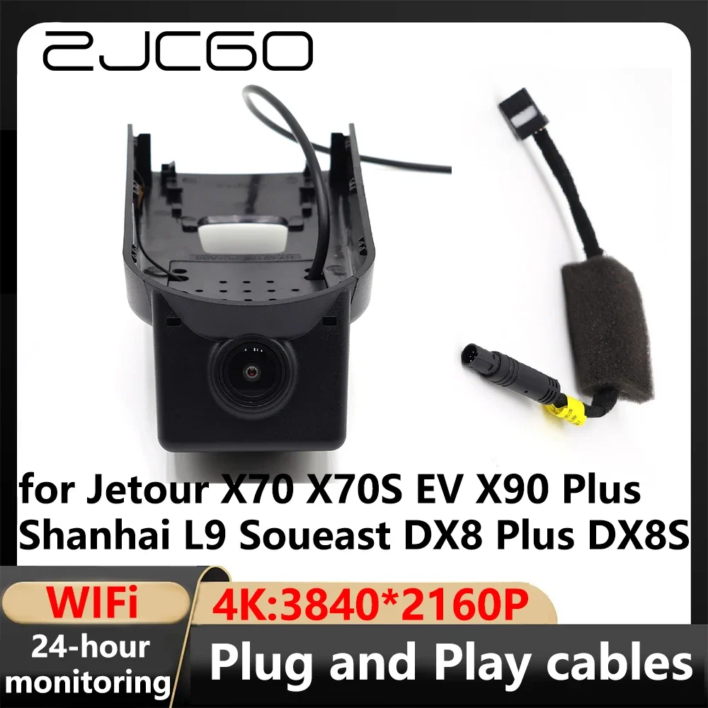 ZJCGO-4K-Wifi-3840-2160-DVR-Dash-Cam-Camera-Video-Recorder-for-Jetour ...