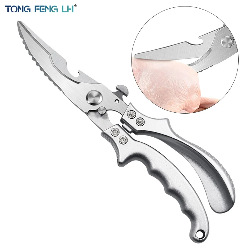 Kitchen Scissors Chicken Bones Shear Poultry Fish Scissor Aluminum ...