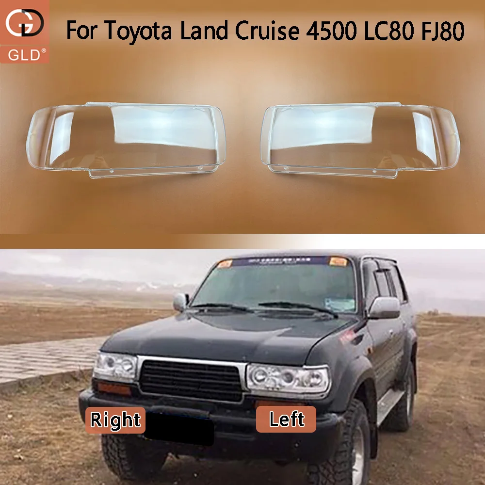 Transparent Headlight Cover Lampshade Headlamp Lamp Shell Plexiglass ...
