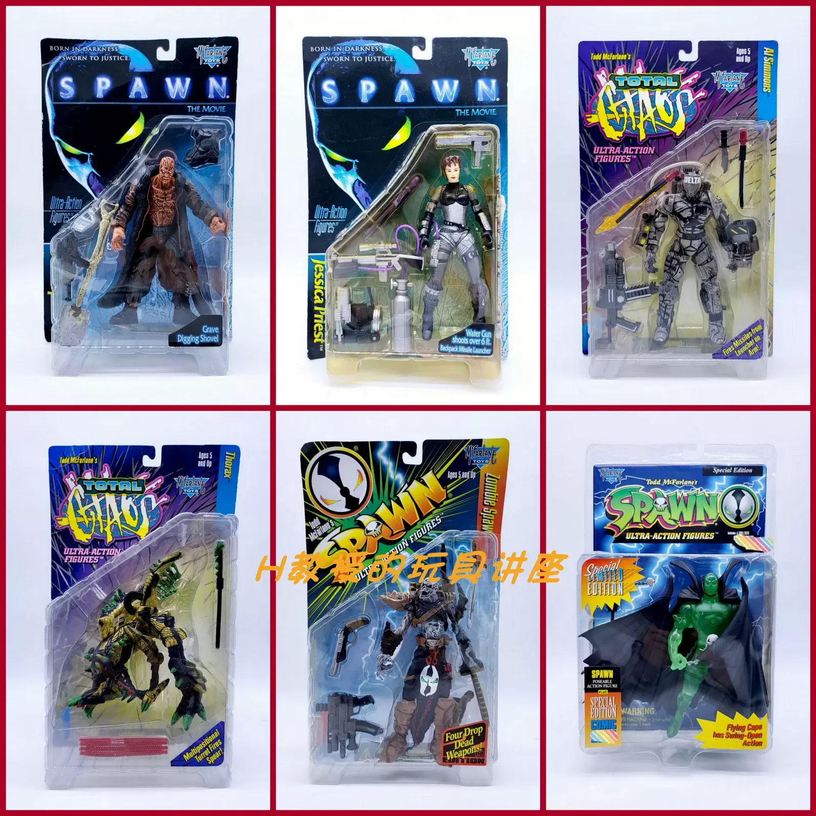 In-Stock-Genuine-Mcfarlane-Spawn-Al-Simmons-Angela-gravedigger-Collect-Models-Comic-Character ...