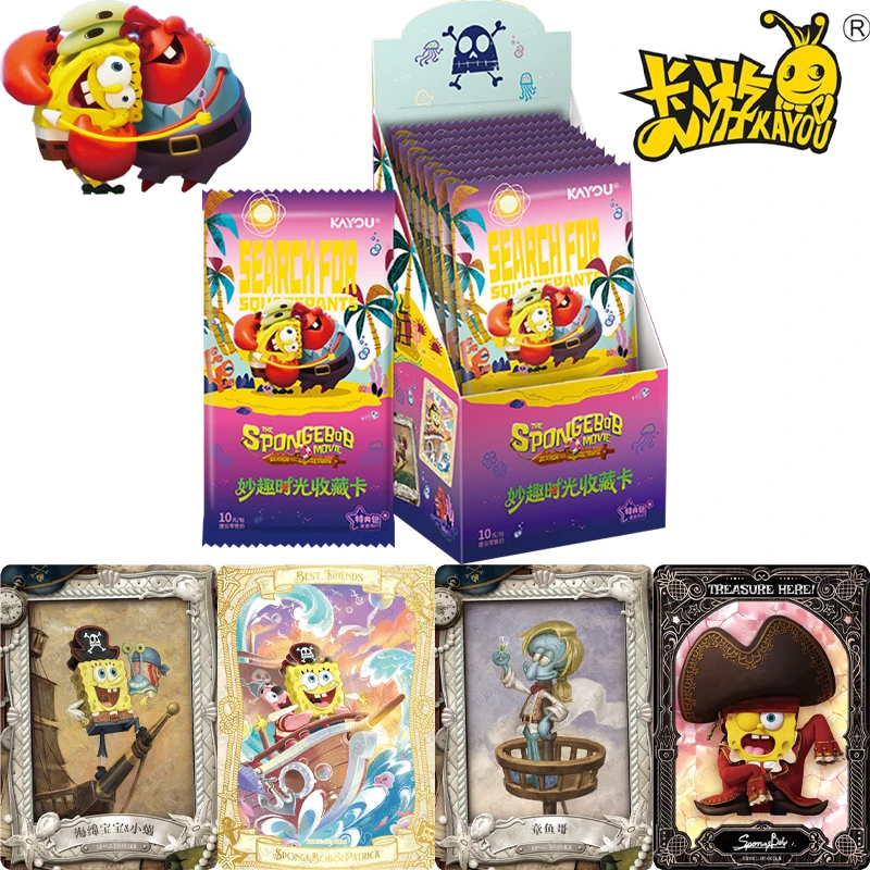KAYOU Genuine SpongeBob SquarePants Card Fun Time Bonus Pack Ride the ...