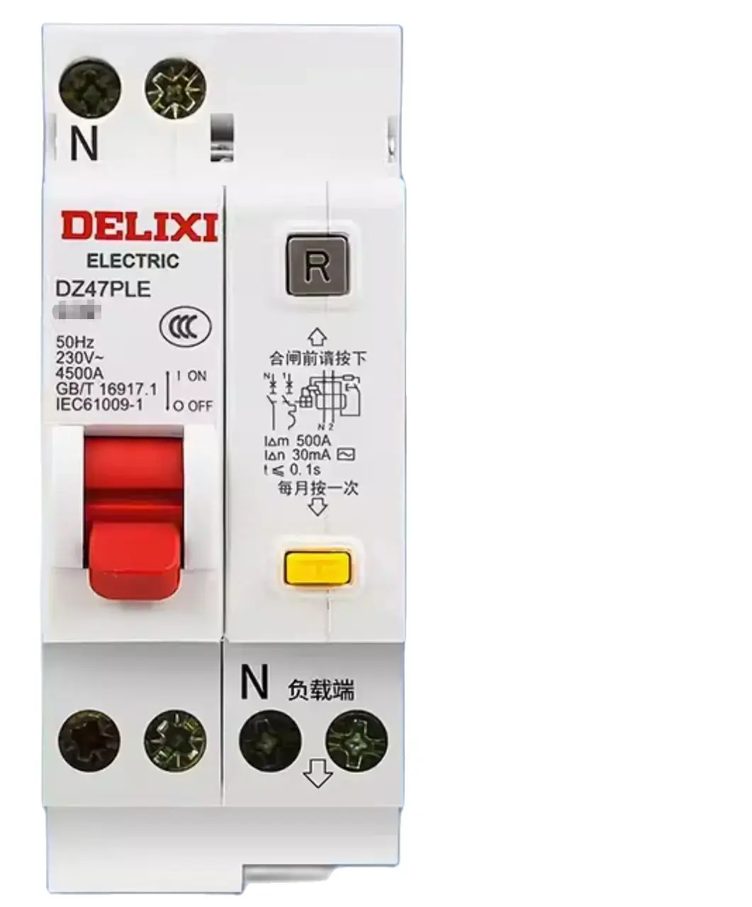 1pcs-New-DELIXI-Leakage-protector-DZ47PLE-1P-N-free-shipping.png
