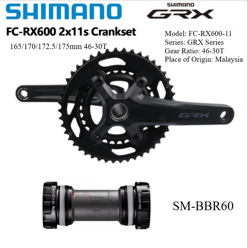 SHIMANO RX600 2x11 Speed Integrated Road Bike Chainset, GRAVEL Off-Road ...