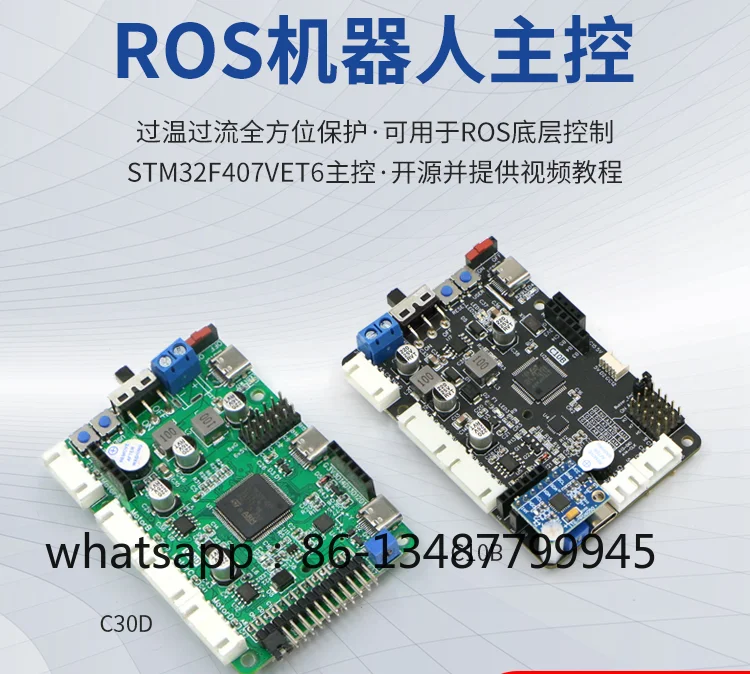 STM32F407-robot-control-board-ROS-four-wheel-drive-radar-obstacle ...