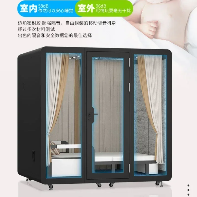 Soundproof-Room-Home-Sleeping-Room-Soundproof-Mute-Cabin-Sleeping ...
