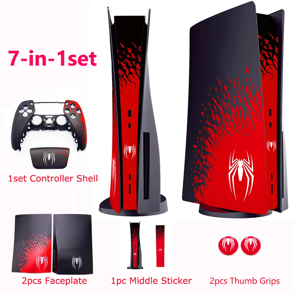 7-in-1-Faceplate-with-Cooling-Vent-for-Playstation-5-Disc-Digital ...