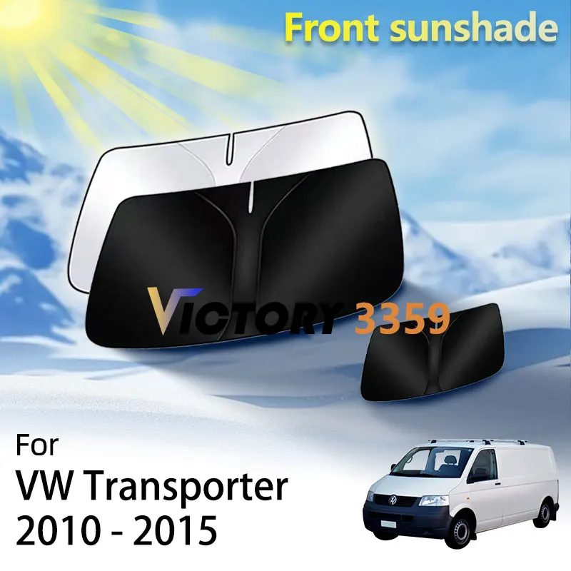 1X Front Window Sunshade For Volkswagen VW Transporter T5 2010 - 2015 ...