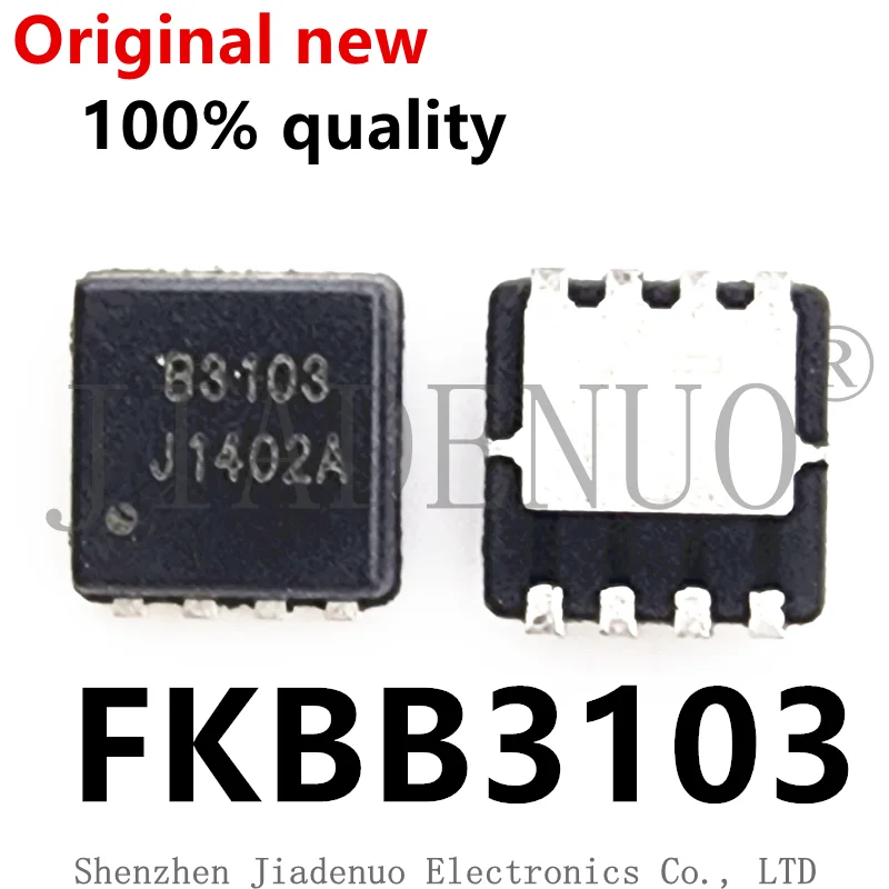 5-10pcs-100-New-original-FKBB3103-B3103-DFN3X3-MOS-30V-32A-chipset.jpg