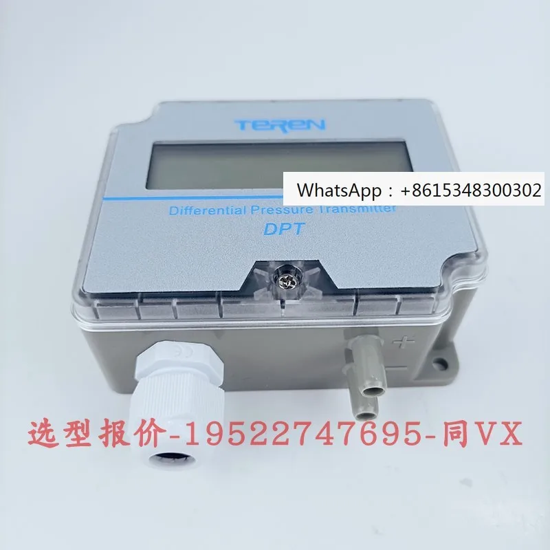 Tianrun-DPT31-320-380-710-720-780-610-620-680-digital-display ...