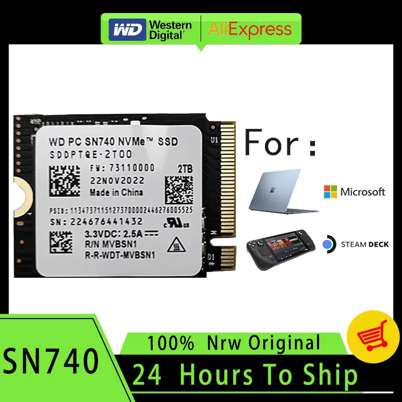 sn740 : 다나와 통합검색