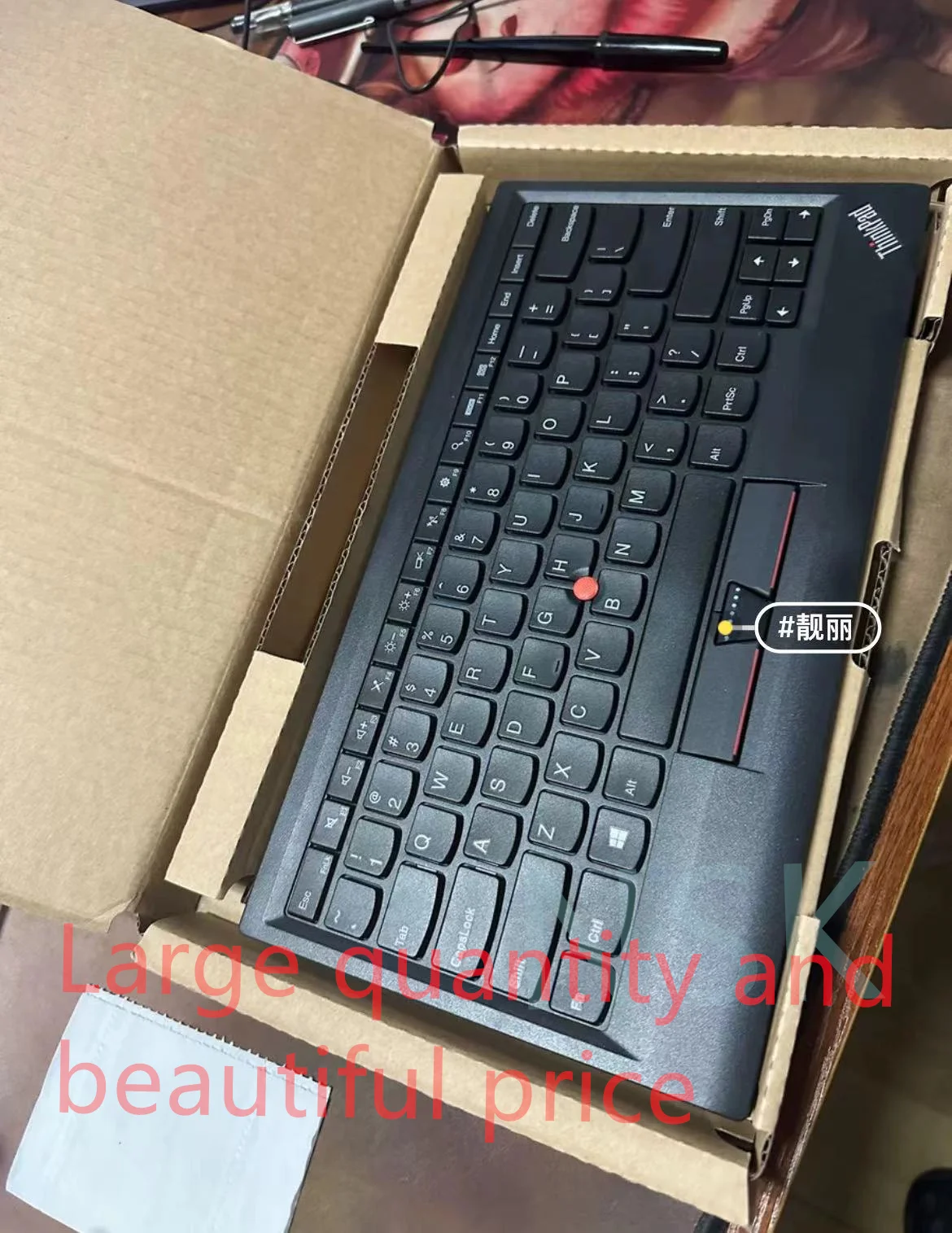 KU-1255-For-Lenovo-ThinkPad-Compact-USB-Keyboard-with-TrackPoint ...
