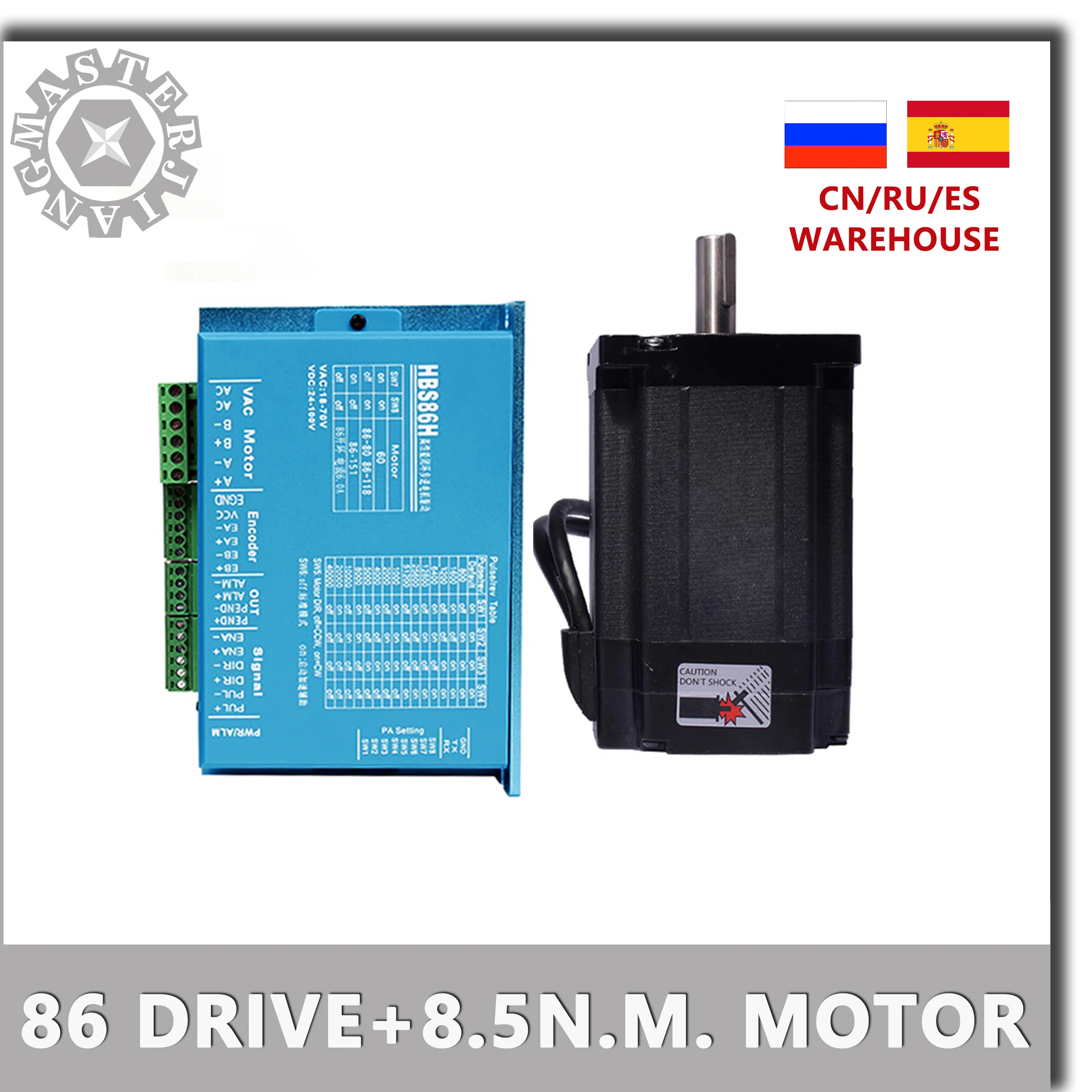 86 Stepper Motor Drive Nema 34 Servo Motor 86HSE8.5N+HBS86H/HBS86HD ...