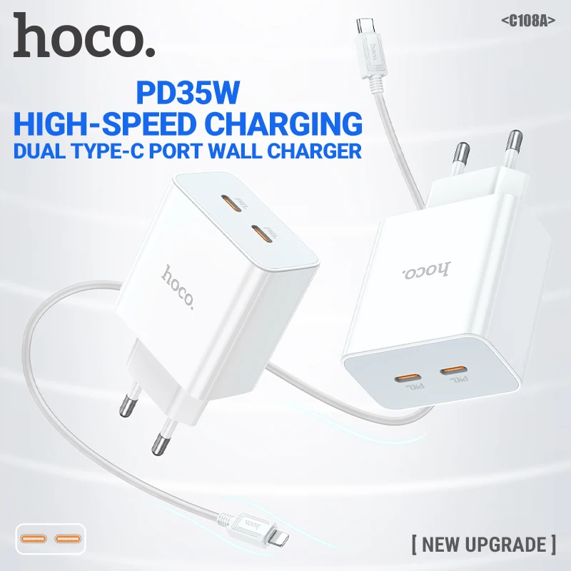 hoco-charger-PD-35W-dual-USB-C-port-phone-fast-charging-Type-C-tablet ...