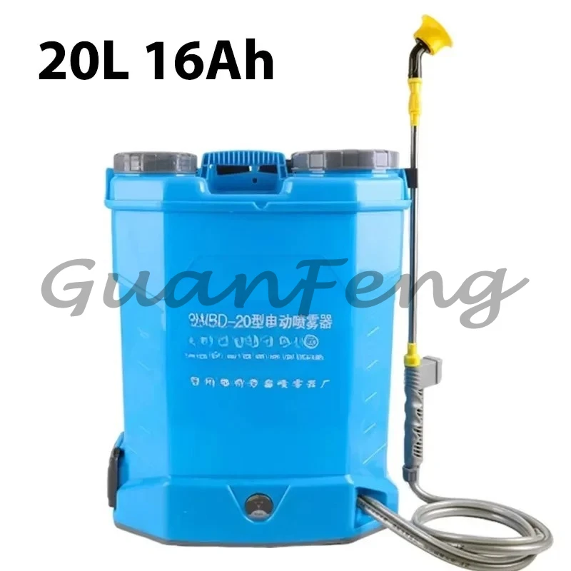 20L Smart Electric Agricultural Sprayer Blower Rechargeable Lithium ...