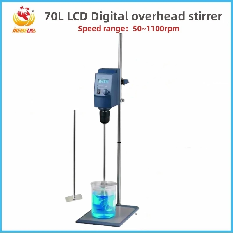IKEME-Laboratory-Electric-Stirrer-70L-Industrial-Cosmetic-Soap-Paint ...