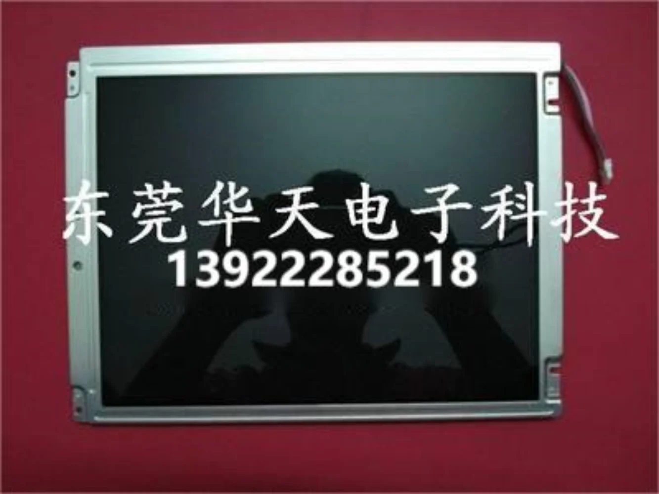 NL10276BC16-01-LCD-display-screen.jpg