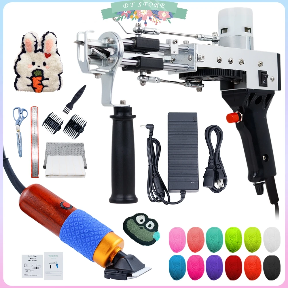 Rug-Tufting-Gun-with-Carpet-Trimmer-Kit-Rug-Tuft-Gun-with-Tufting ...