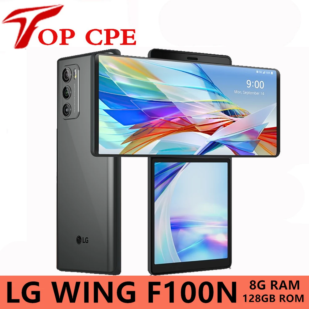 Bruder Mus eng neues lg handy Flugblatt Freut mich, dich kennenzulernen ...