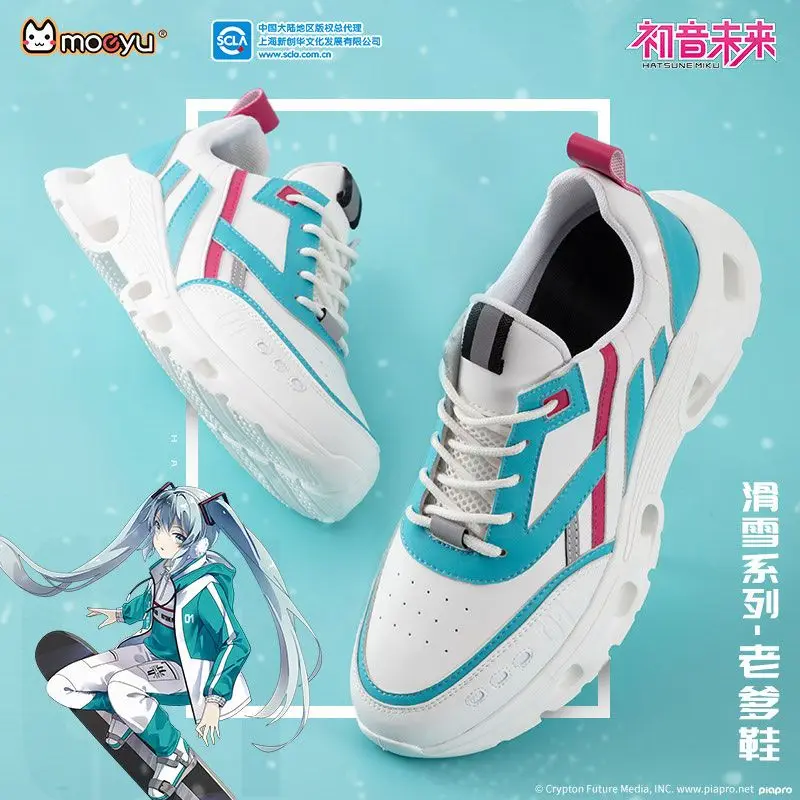 Hatsune-Miku-Anime-Moeyu-Co-Branded-Vintage-Dad-Shoes-Esportes-Lazer ...