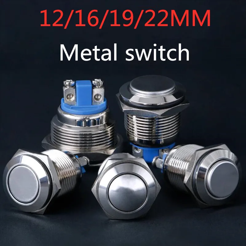 12mm-16mm-19mm-22mm-reset-screw-metal-push-button-1NO-Horn-Push-Botton ...