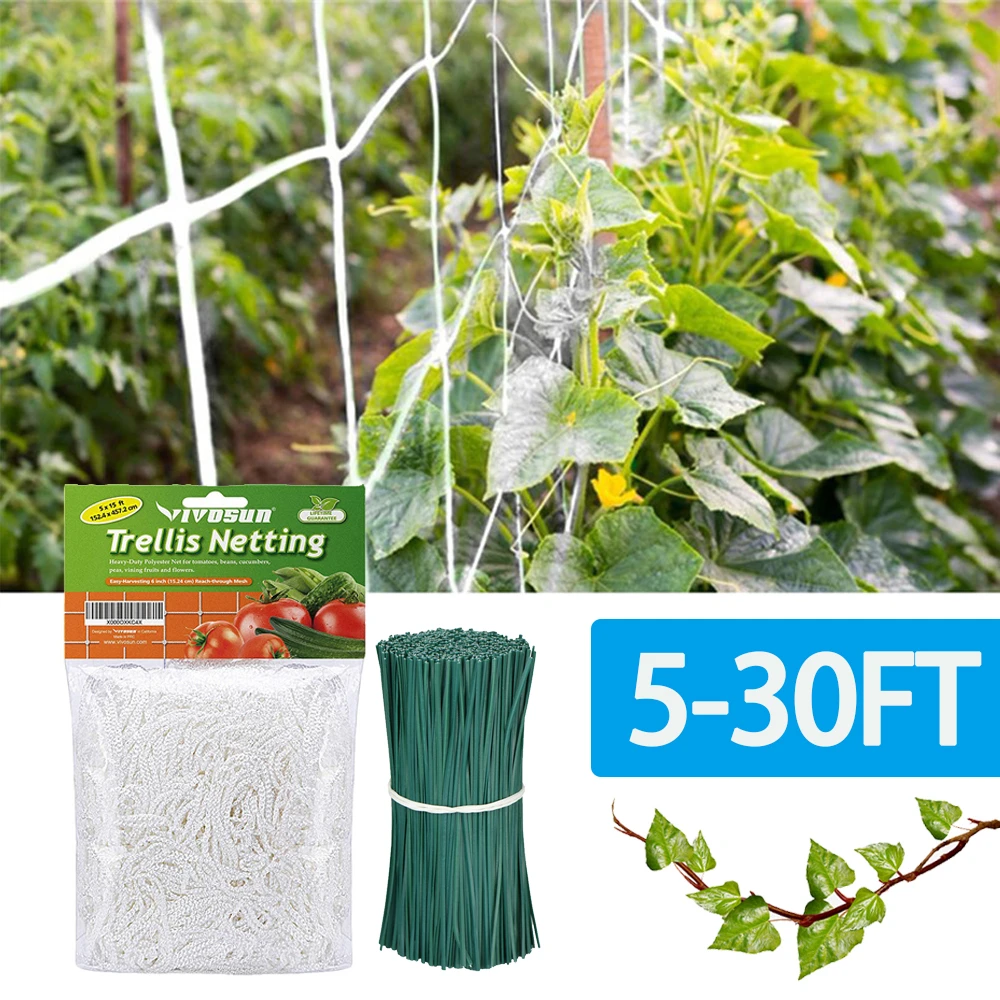 Gardening Trellis Netting Heavy-duty Plant Support Stand For Flowers ...