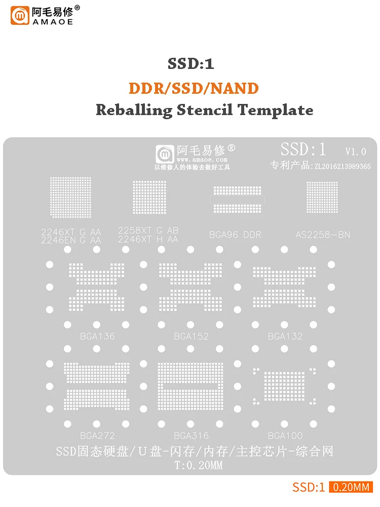 Amaoe-BGA-Reballing-Stencil-FOR-SSD-DDR-Memory-BGA152-BGA132-BGA316-For ...