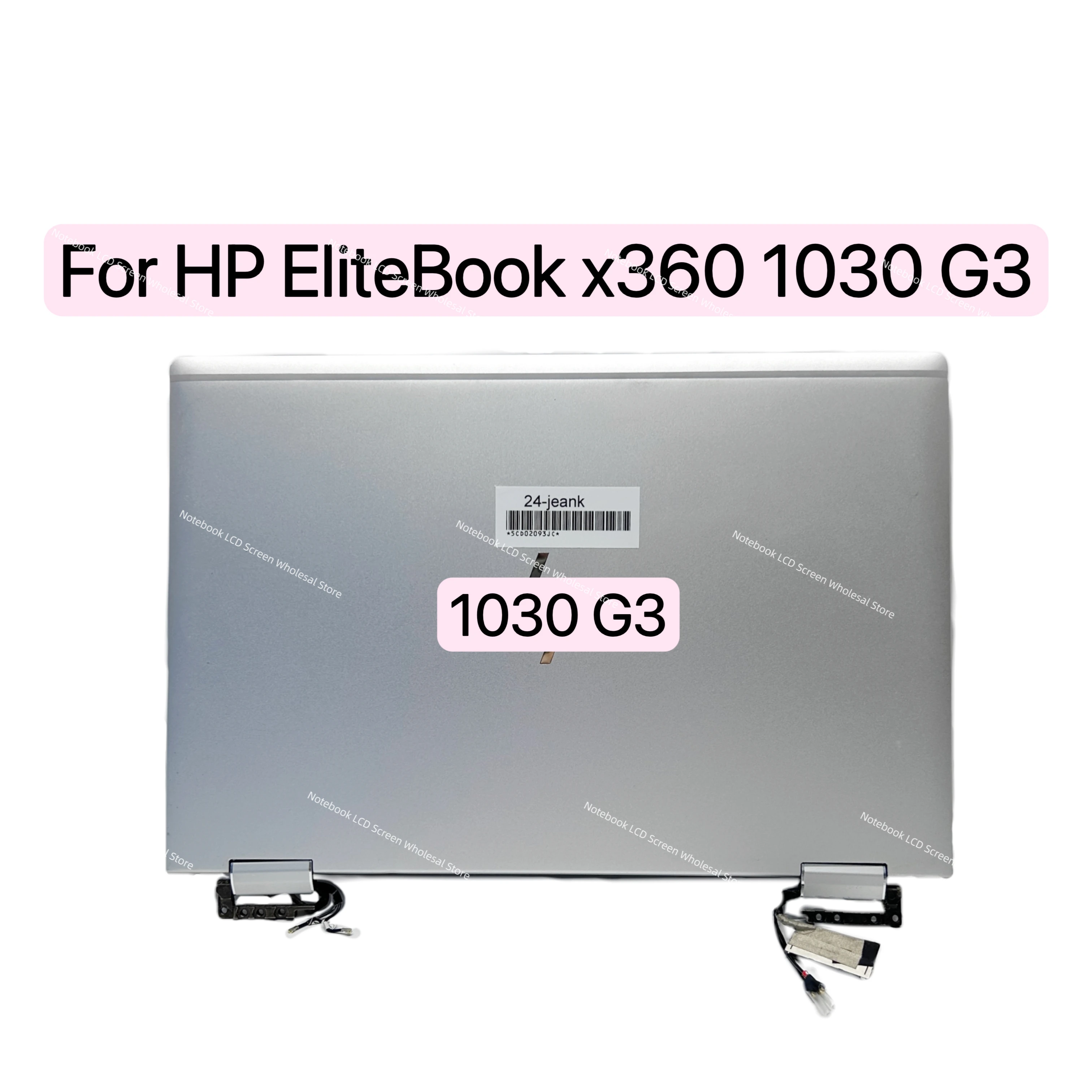 For-HP-EliteBook-x360-1030-G3-G4-Touch-Screen-Complete-Assembly ...