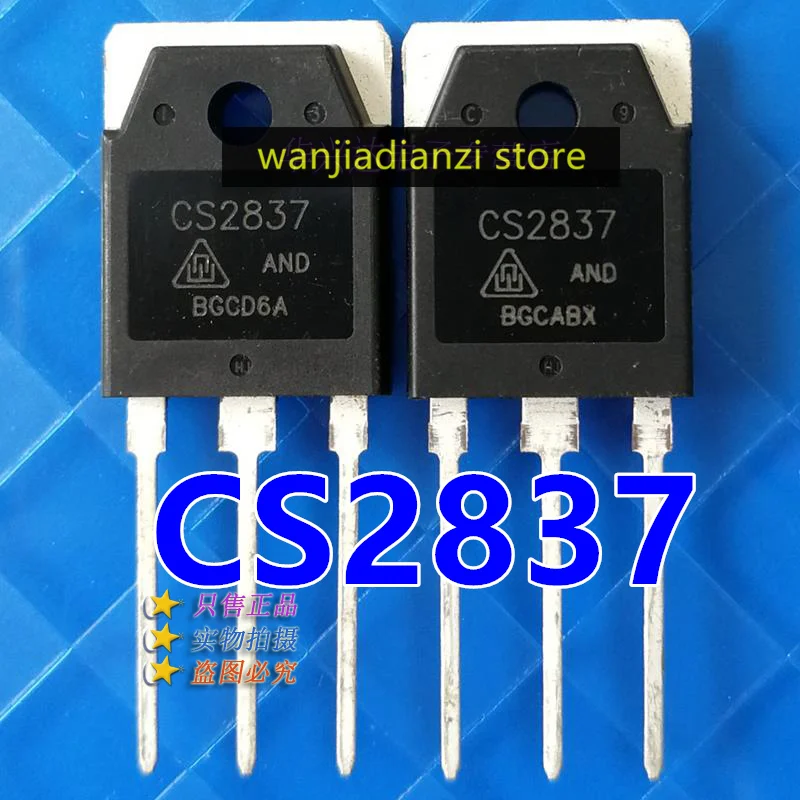 CS2837-MOS-FET-CS2837AND-20A-500V.jpg