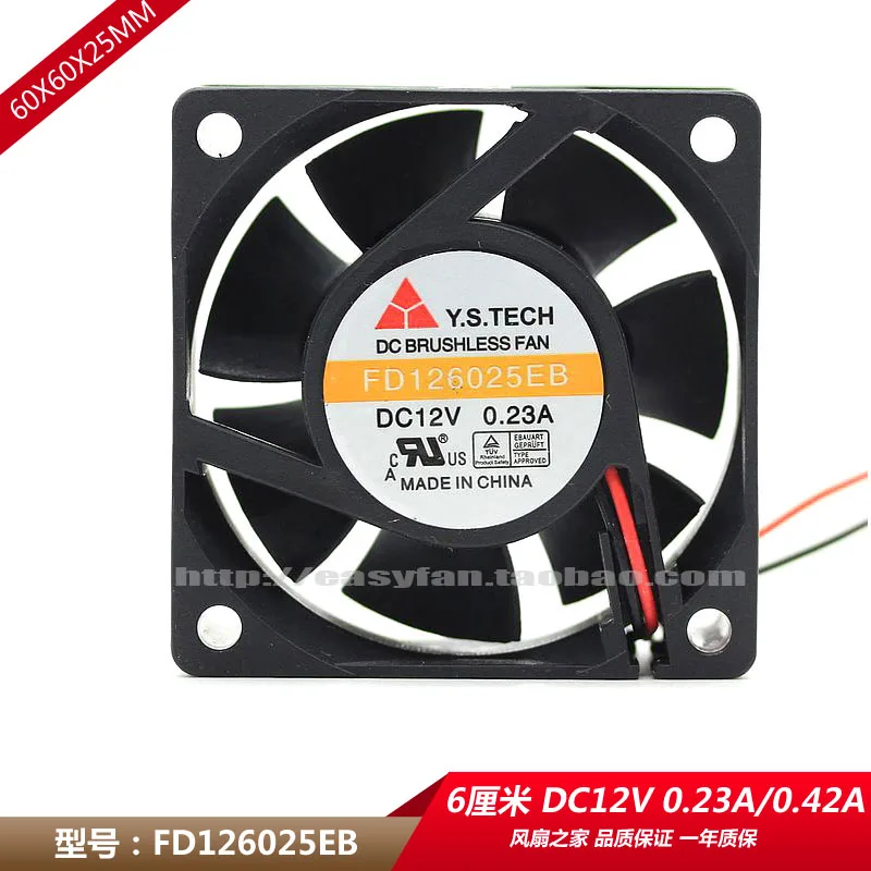 Original-FD126025EB-12V-0-23A-6025-6-Super.jpg