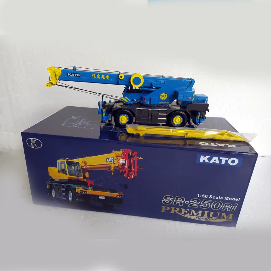 1-50-KATO-SR-250Ri-ROUGHTER-25T-Crane-Model-Alloy-Engineering-Machinery.jpg