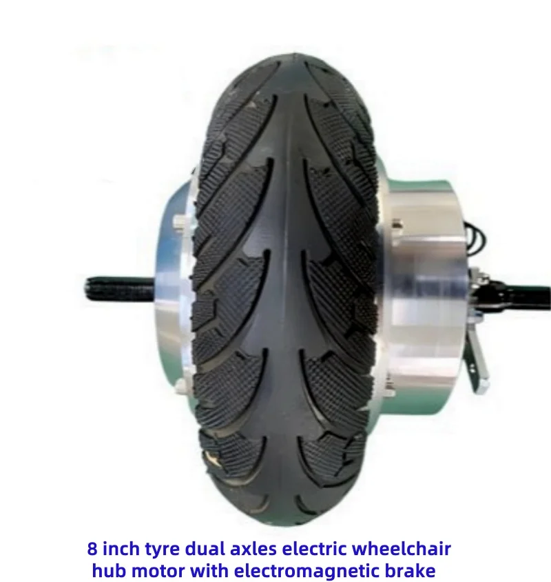 8 inch tyre brushless gear dual axles electric wheelchair hub motor ...