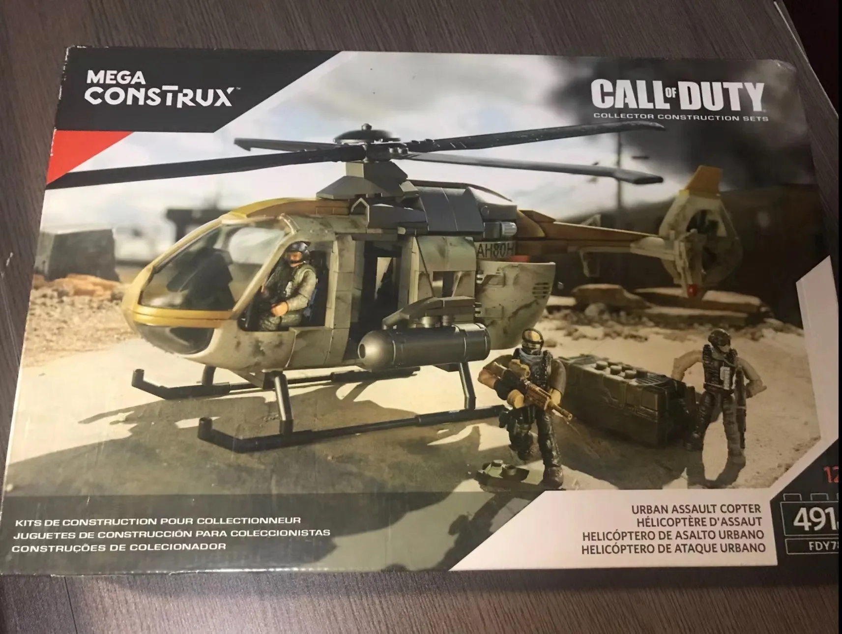 Mega Construx Call of Duty Anime Playsets Modelo Coleccionable ...