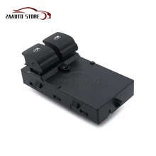 Power Electric Car Window Switch Button 95188247 For 2011-2013 ...