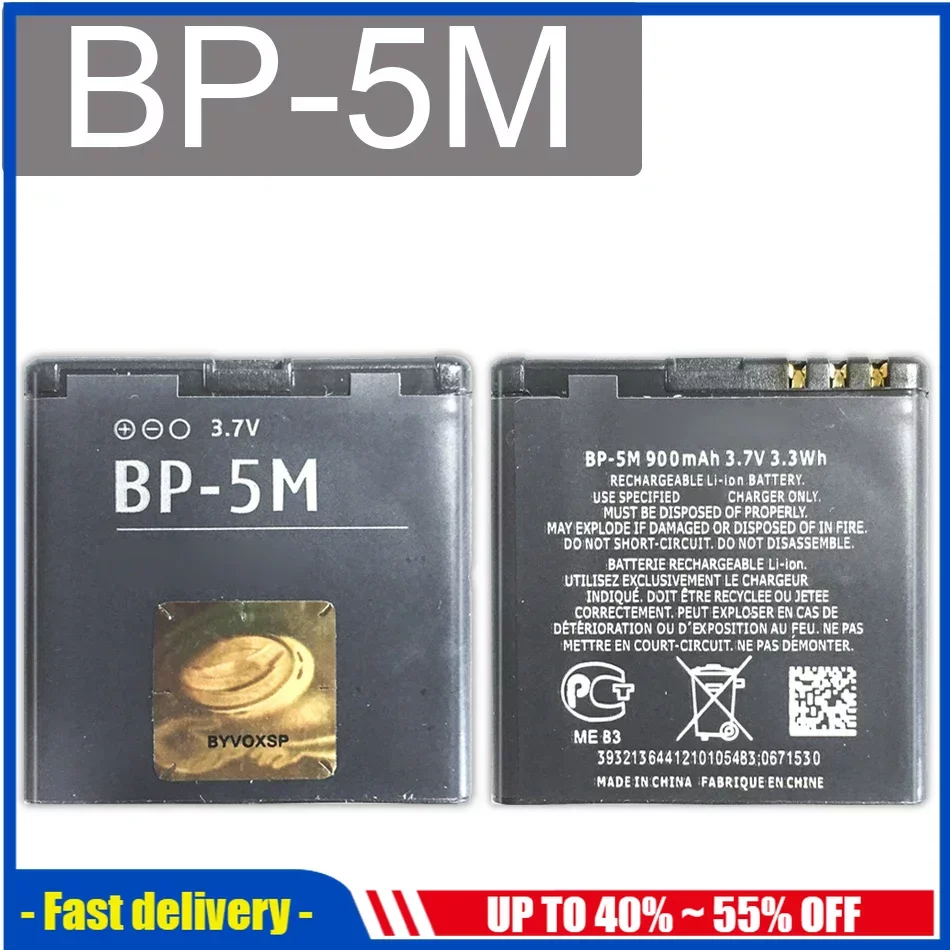 BP-5M-Mobile-Phone-Batteries-for-Nokia-6220-Classic-6500-Slide-8600 ...