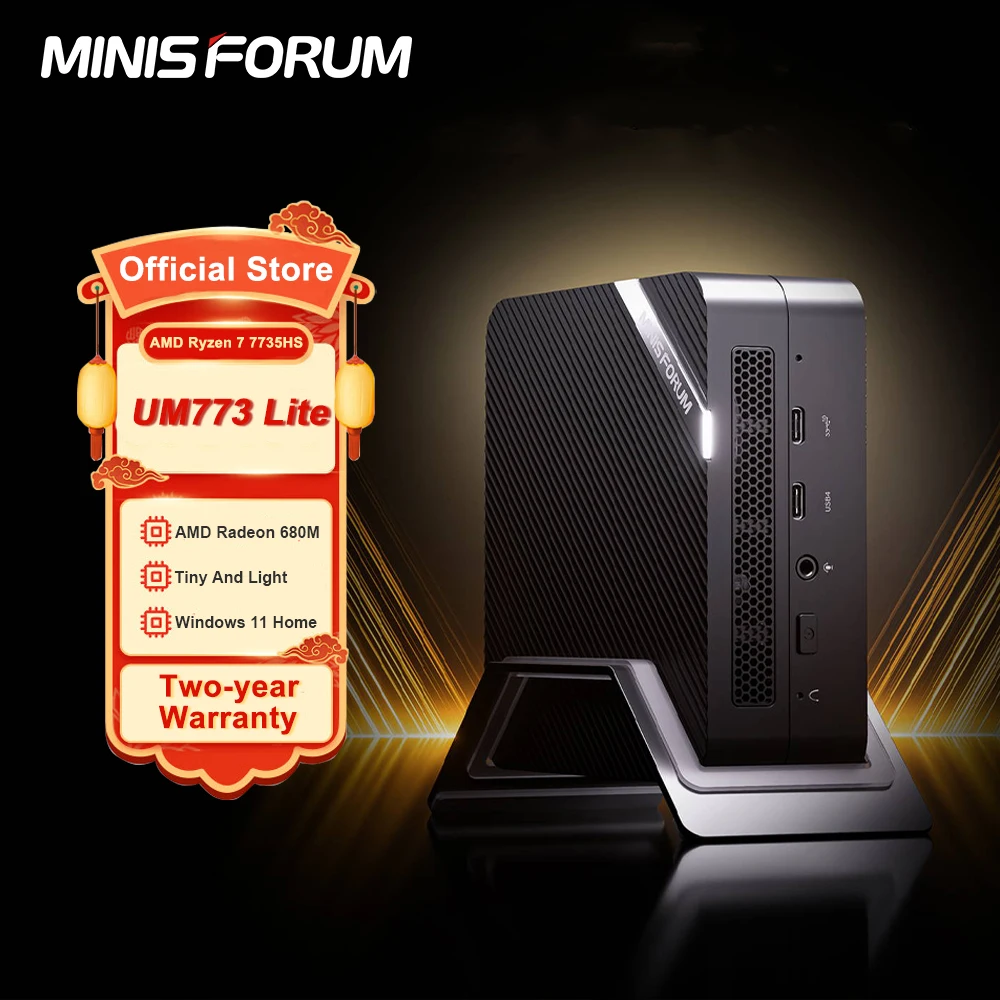 Minisforum-UM773-Lite-Mini-PC-AMD-Ryzen-7-7735HS-Mini-Computer-Windows ...