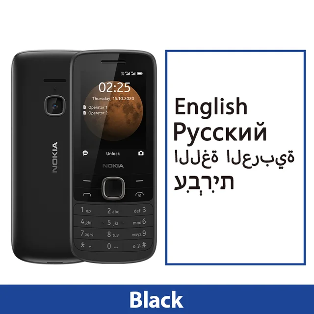 Nokia 225 4G Mobile Phone 2.4 Inch Dual SIM Cards Bluetooth FM Radio ...