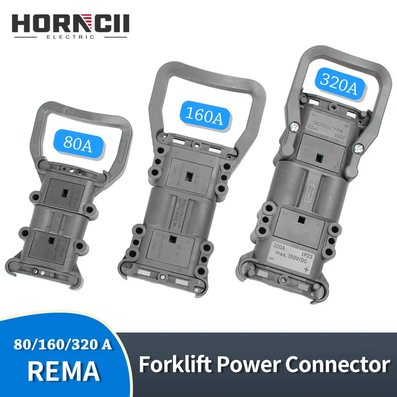 REMA Battery Connector 80A 160A 320A 150V Forklift Charging Connector ...