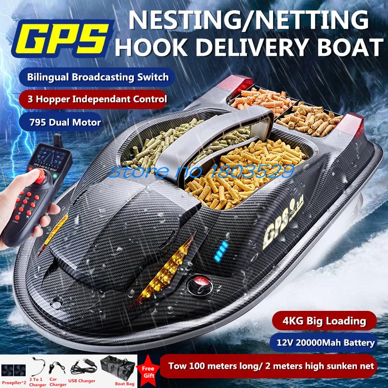GPS-Auto-Return-Positioning-RC-Fishing-Bait-Boat-500M-4KG-Voice ...