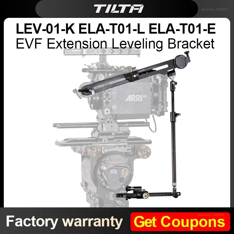 TILTA-LEV-01-K-ELA-T01-L-ELA-T01-E-EVF-Extension-Leveling.jpg