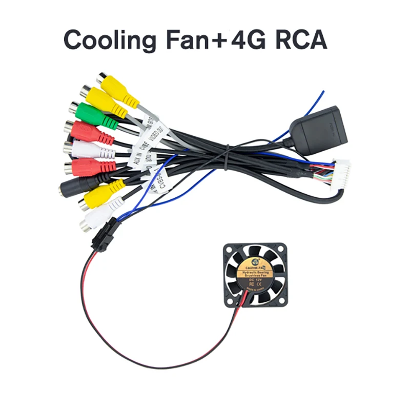 TIEBRO Cooling Fan MIC Line Stereo Cable With 4G SIM Card Slot AUX RCA ...