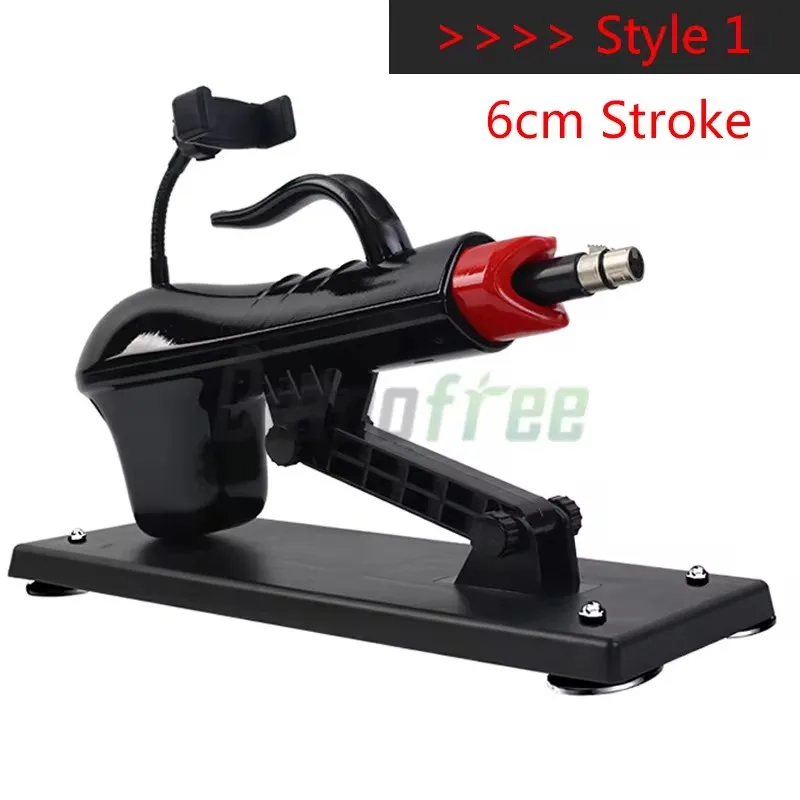 100-240V-Silent-Fully-Automatic-Reciprocating-Telescopic-Linear ...