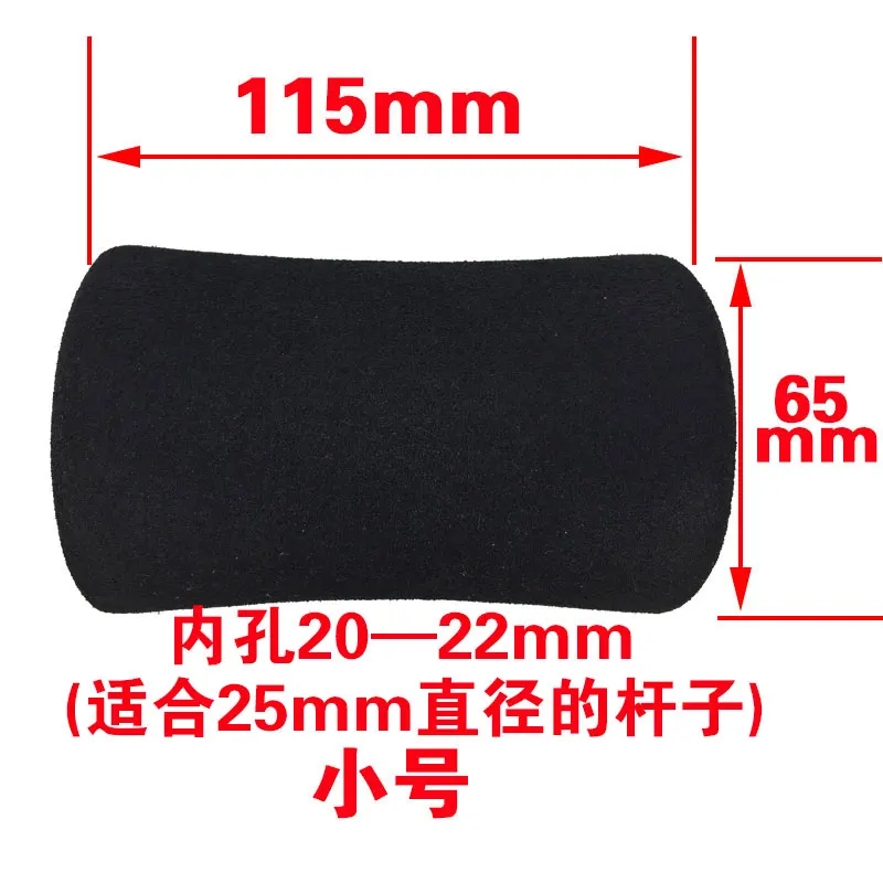 Sponge-Casing-Gym-Fitness-Equipment-Handle-Grips-Pipe-Foam-Sponge-Tube ...