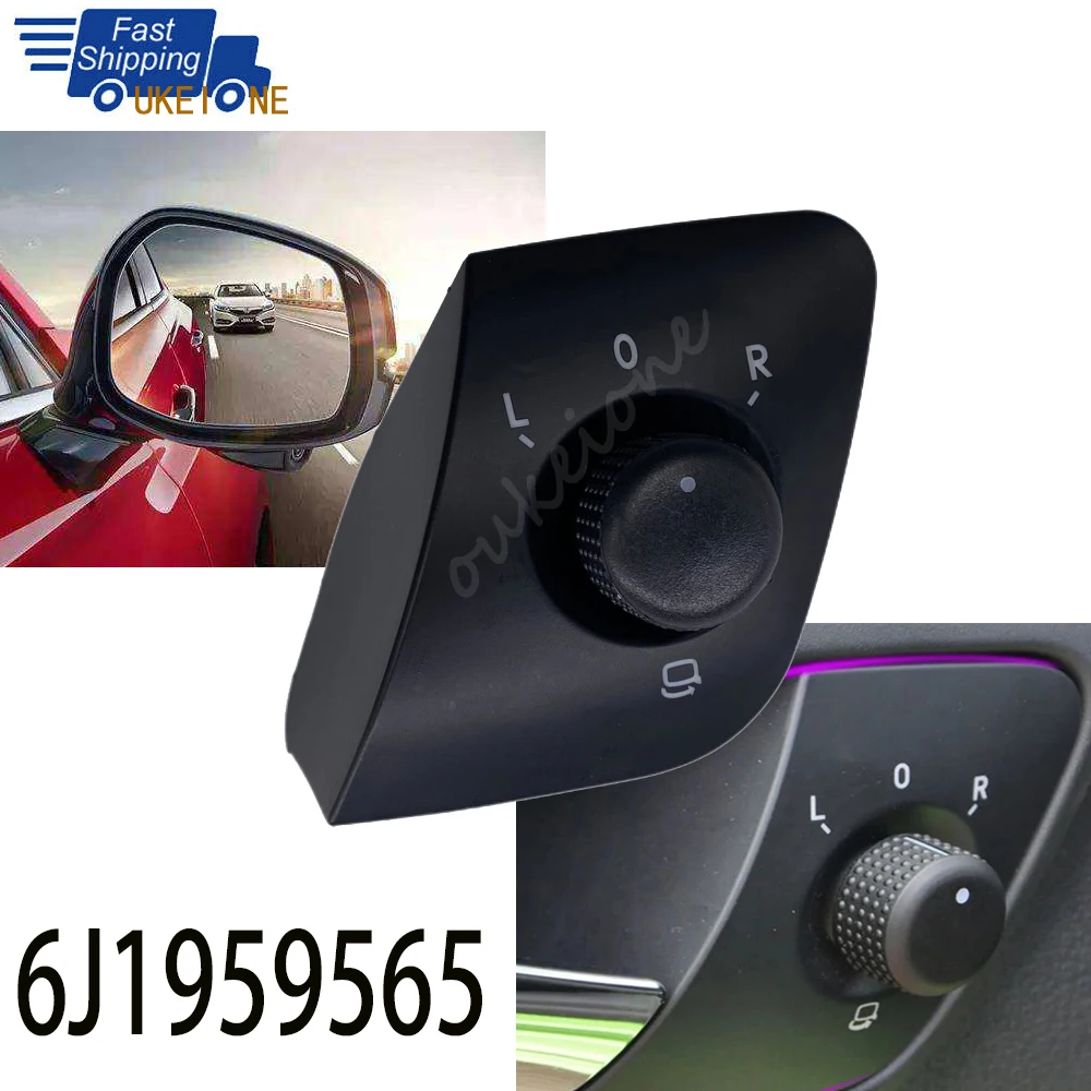 6J1959565 For VW Seat Ibiza 2008-2017 Electric Rear View Mirror Folding ...