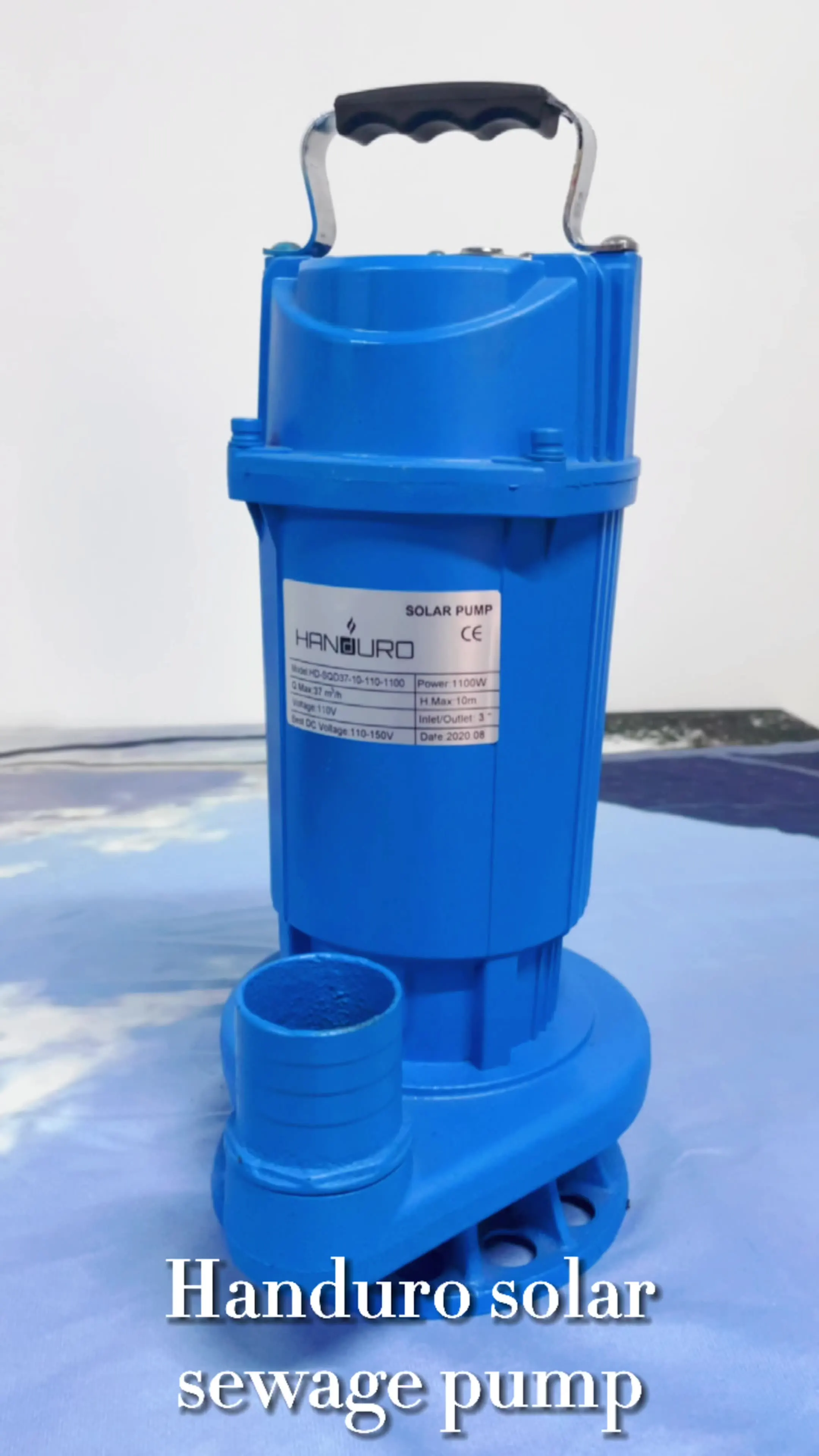 Store Home Products Feedback