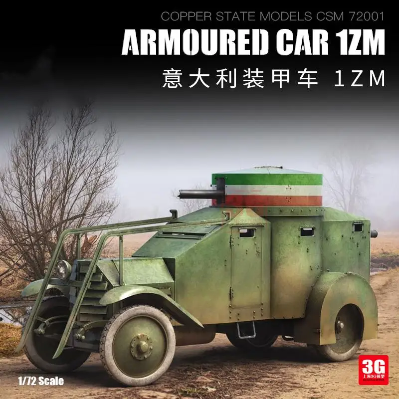 Copper-State-Models-CSM72001-1-72-Italian-Armoured-Car-1ZM-Model-Kit.jpg