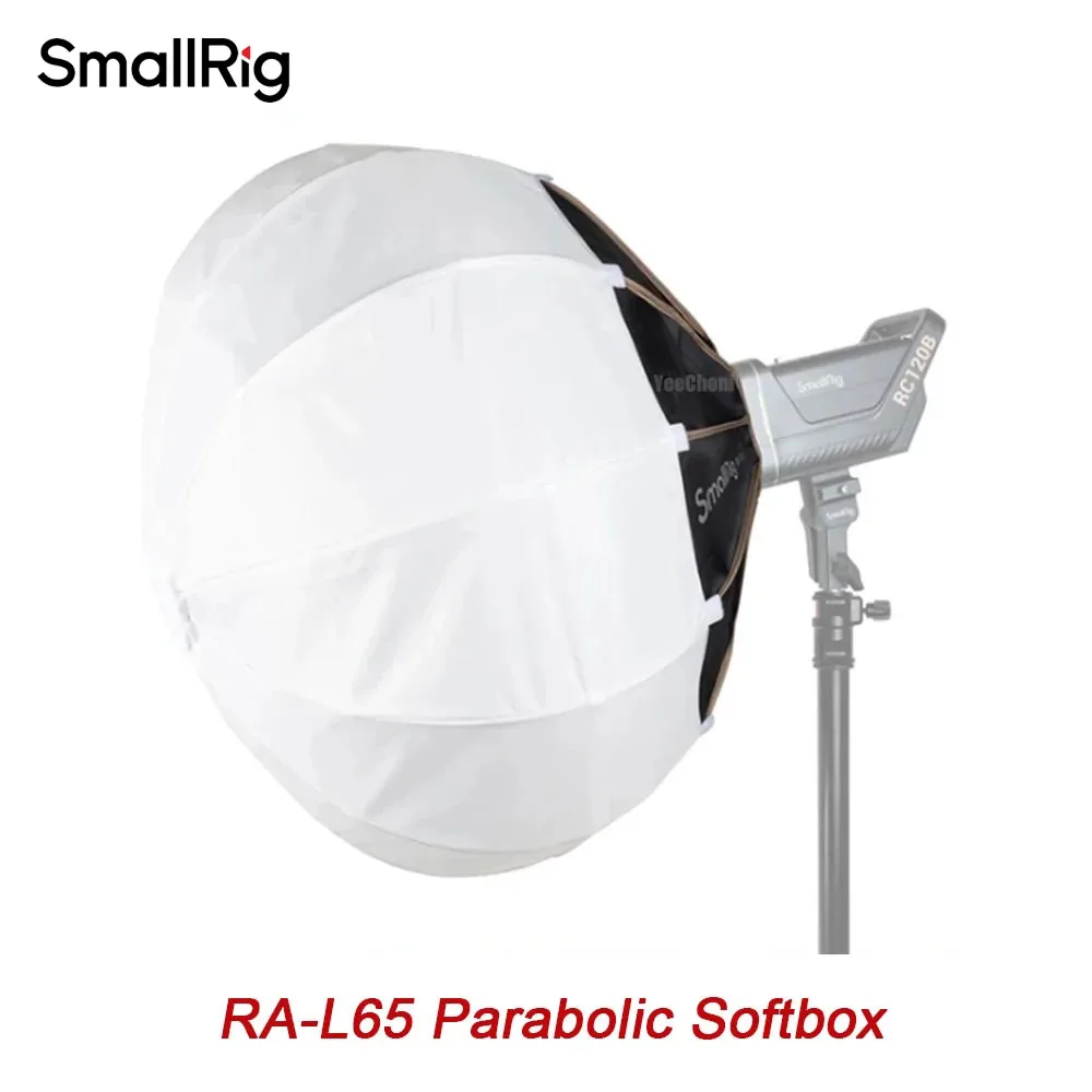 SmallRig-RA-L65-Parabolic-Softbox-Honeycomb-Grid-for-RC-120D-RC-120B-RC ...