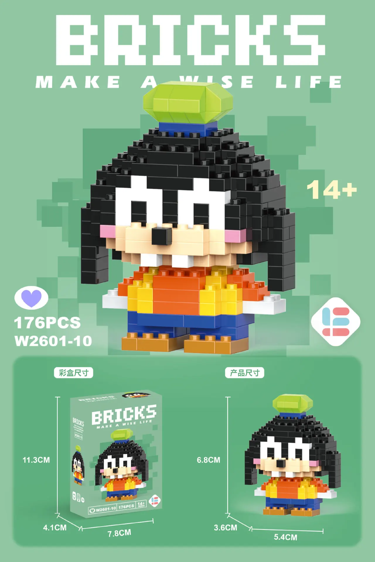 Bloques de construcción Disney LiLo Stitch lega, juguetes de Super ...