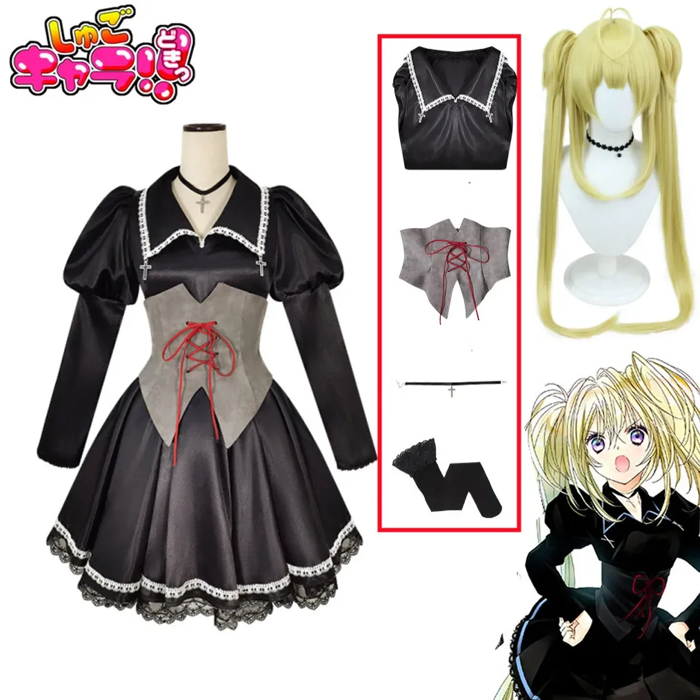 Anime-Shugo-Chara-Cosplay-Costumes-Hoshina-Utau-Dresses-Tsukiyomi-Utau ...