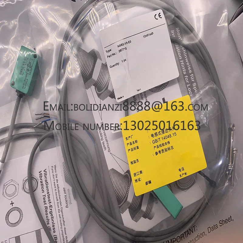 New proximity switch sensor NBB2-V3-E0 E2