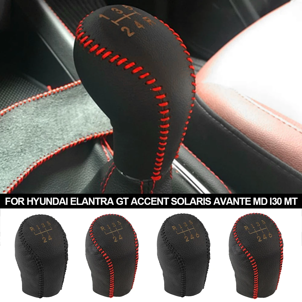 5 6 Speed Leather Gear Collars for Hyundai Elantra GT Accent Solaris ...